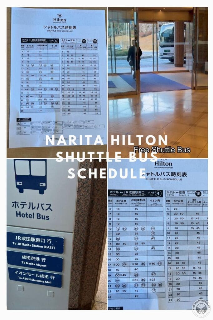 Narita Hilton Shuttle Bus Schedule: How I Ride This Free Shuttle Bus ...