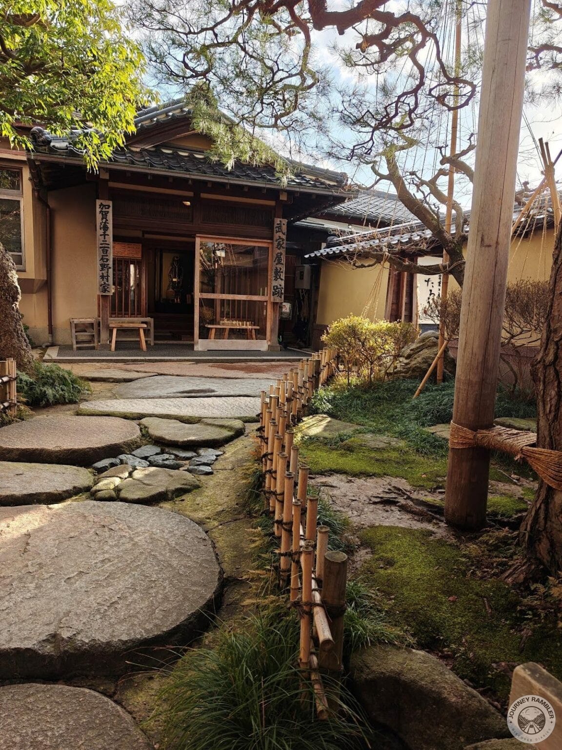 Visiting Nomura Samurai House Kanazawa: My Honest Review (Pictures ...