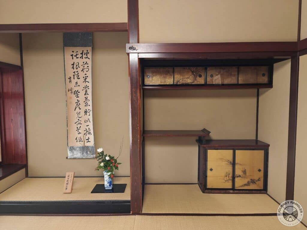Visiting Nomura Samurai House Kanazawa: My Honest Review (Pictures ...