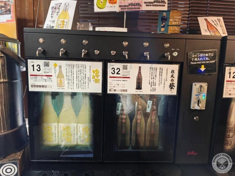 Foods I Tried in Kanazawa - Journey Rambler