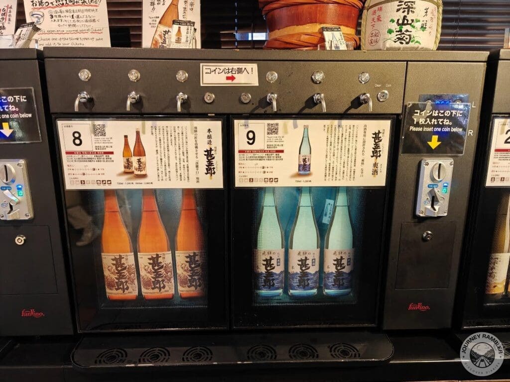 Foods I Tried in Kanazawa - Journey Rambler