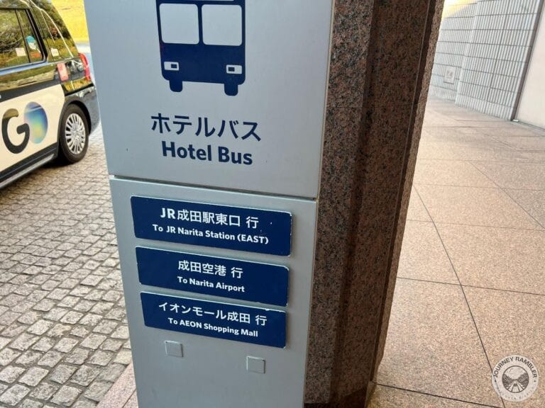 Narita Hilton Shuttle Bus Schedule: How I Ride This Free Shuttle Bus ...