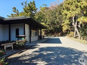 Visiting Sankeien Garden on a Bright Winter Day (Part 1) - Journey Rambler