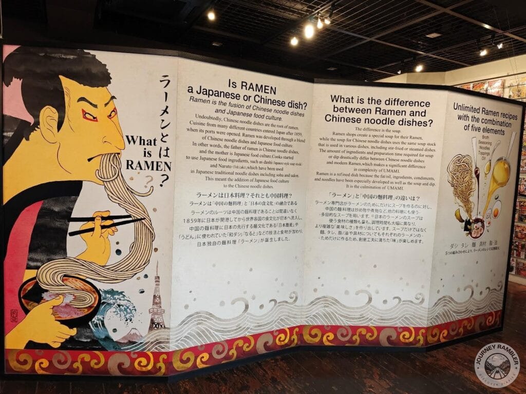 5 Things To Do in Yokohama - Journey Rambler