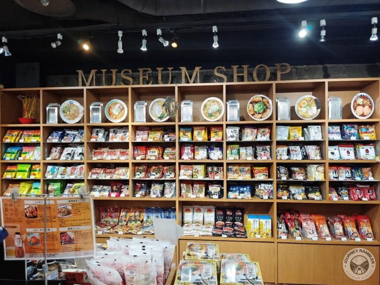 5 Things To Do in Yokohama - Journey Rambler