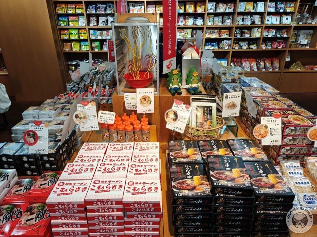 5 Things To Do in Yokohama - Journey Rambler