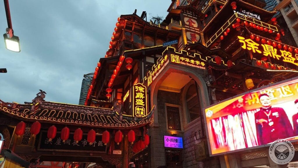 A Night Inside Hongyadong Folk Custom Scene Area Chongqing (Photos ...