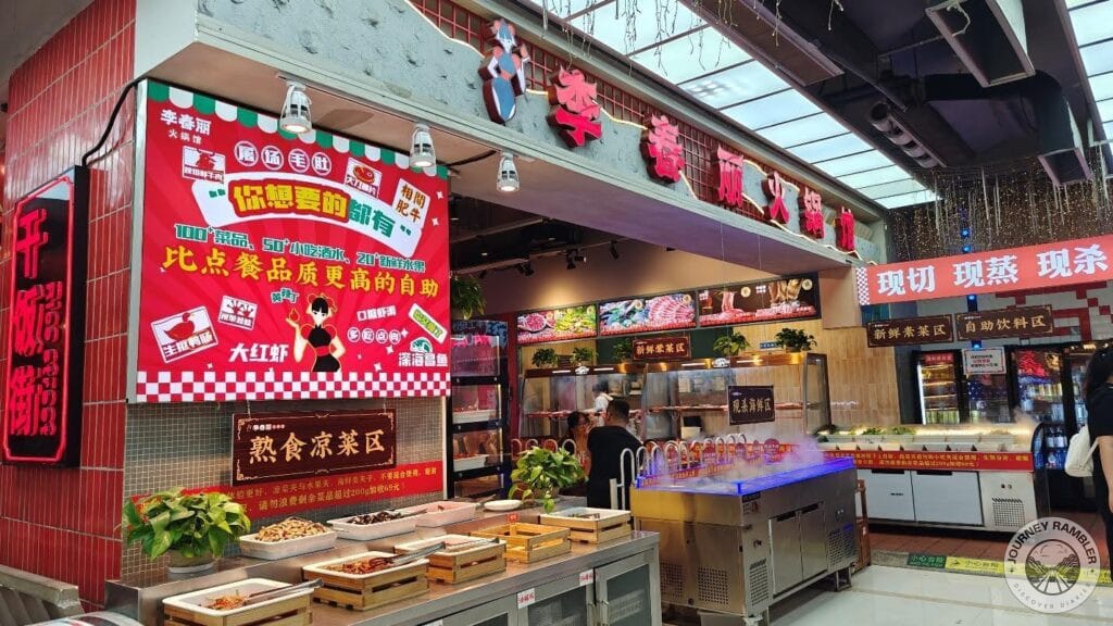 My Visit to Guanyin Bridge and Its Food Street - Journey Rambler