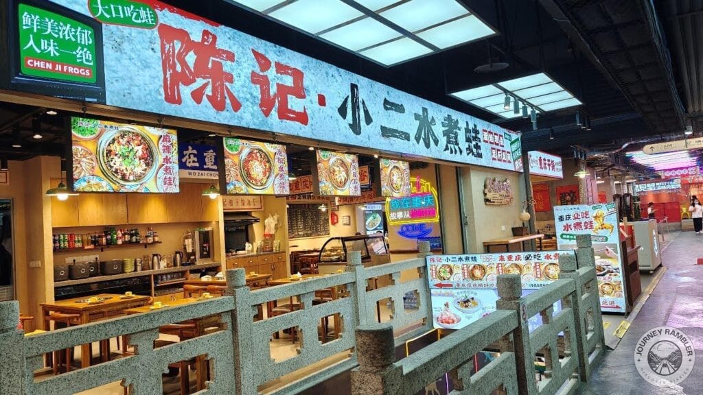 My Visit to Guanyin Bridge and Its Food Street - Journey Rambler