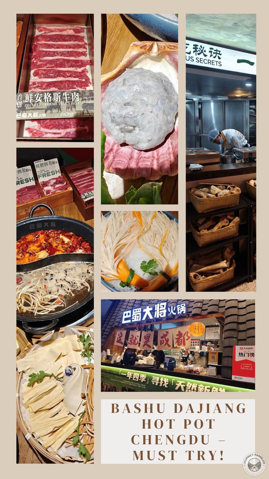 Bashu Dajiang Hot Pot Chengdu – Must Try! - Journey Rambler