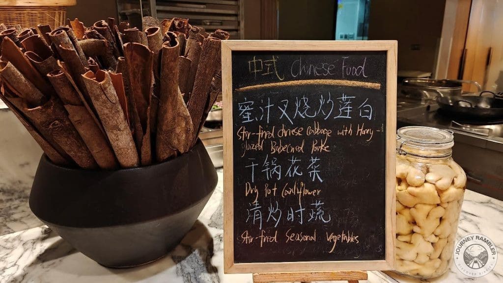 Breakfast Buffet at Grand Hyatt Hotel Chengdu - Journey Rambler