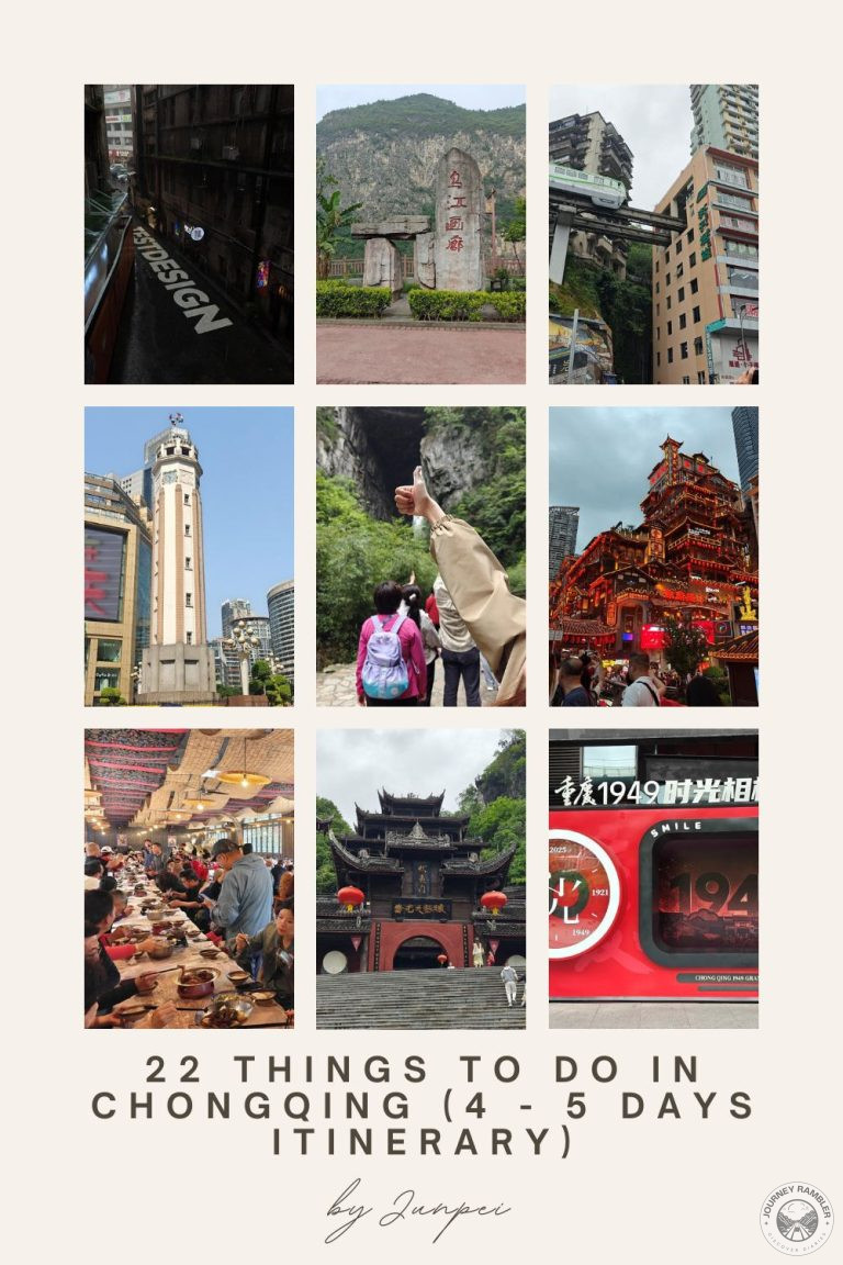 22 Things to Do in Chongqing (4 - 5 Days Itinerary) - Journey Rambler