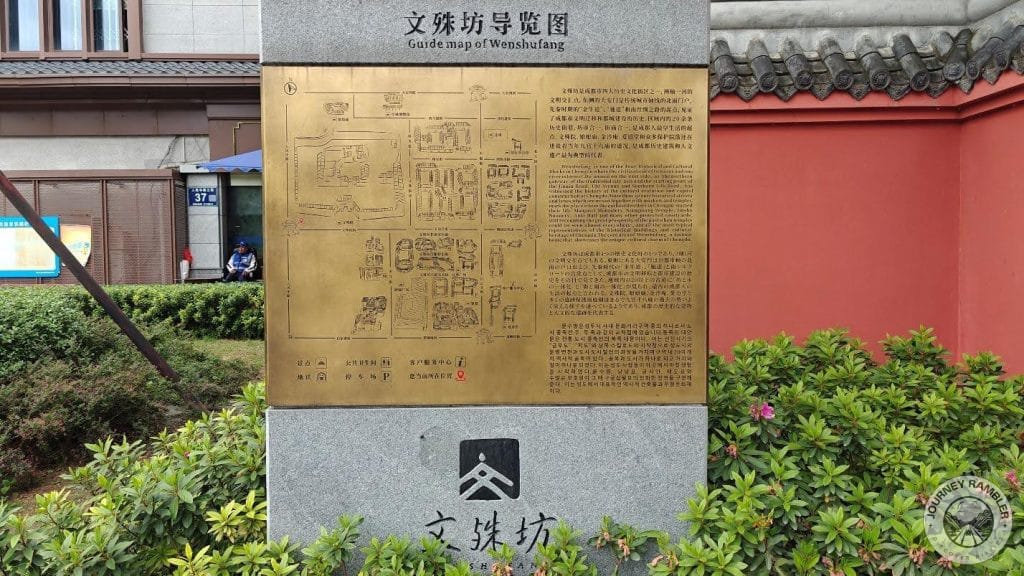 I Visited Wenshu Yuan Monastery in Chengdu – Photos & Review - Journey ...