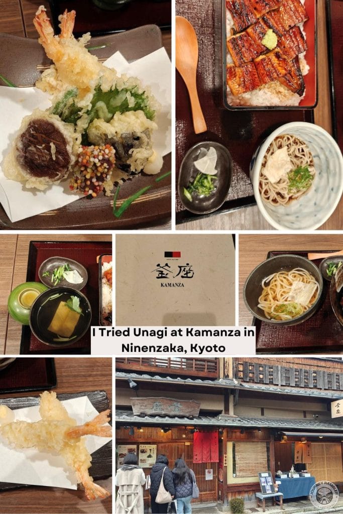 I Tried Unagi at Kamanza in Ninenzaka, Kyoto - Journey Rambler