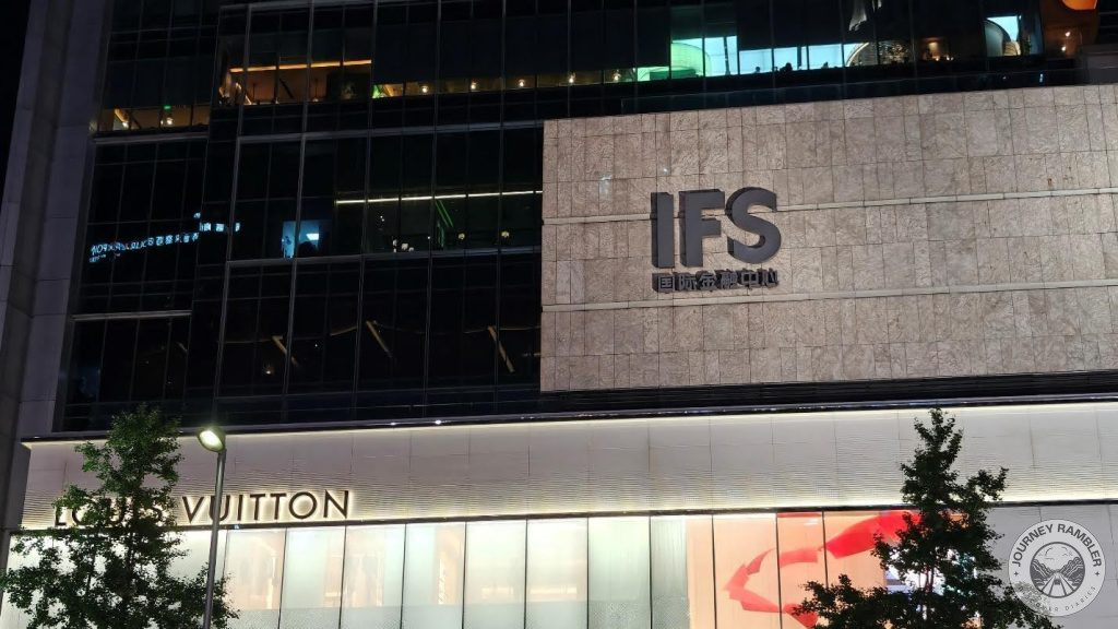 I Walked Around Chunxi Road and IFS Panda in Chengdu - Journey Rambler