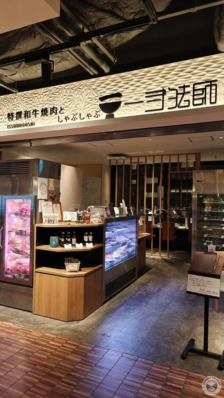 I Tried Wagyu Yakiniku at Issunboushi, Kyoto - Journey Rambler