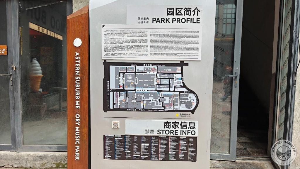 Things to See at Eastern Suburb Memory, Chengdu - Journey Rambler